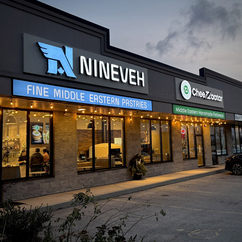 Nineveh Fine Pastries